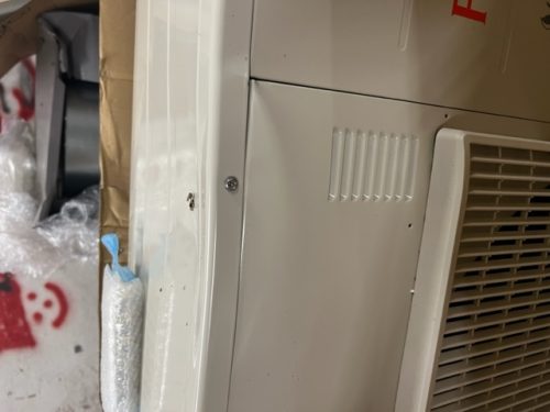 FUJITSU AOU45RLXFZ MULTIZONE OUTDOOR UNIT - The Portland Group